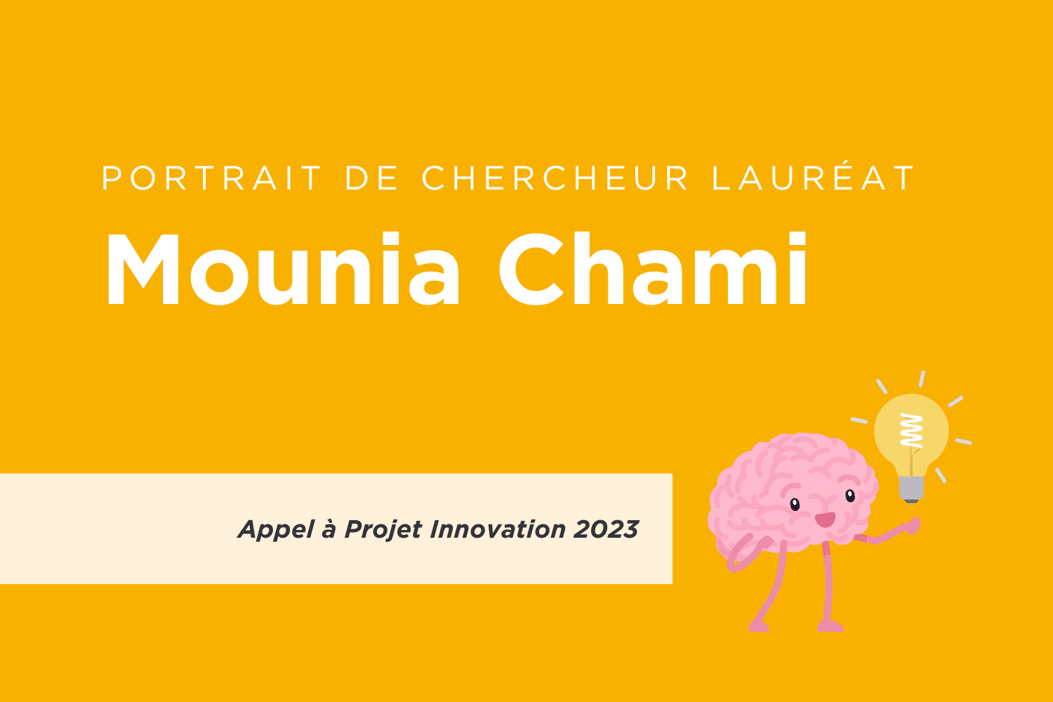 Portrait de chercheur lauréat : Mounia Chami - Fondation Alzheimer